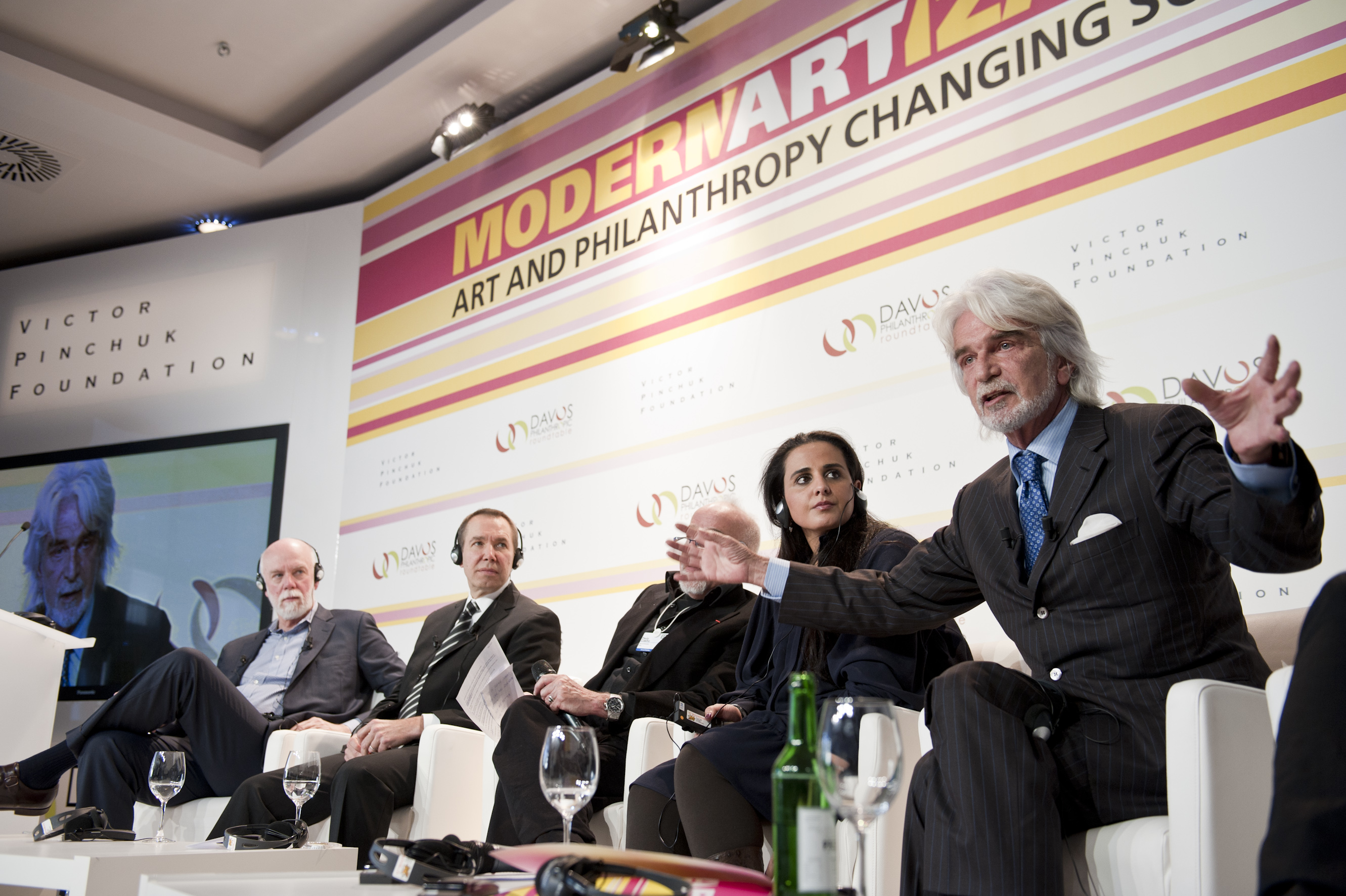 Victor Pinchuk Foundation - Photo Gallery