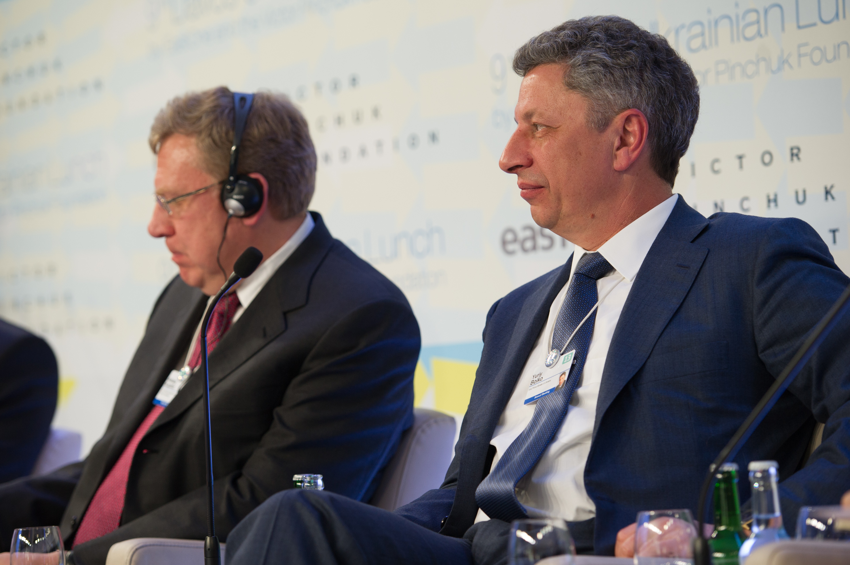 Victor Pinchuk Foundation - Photo Gallery