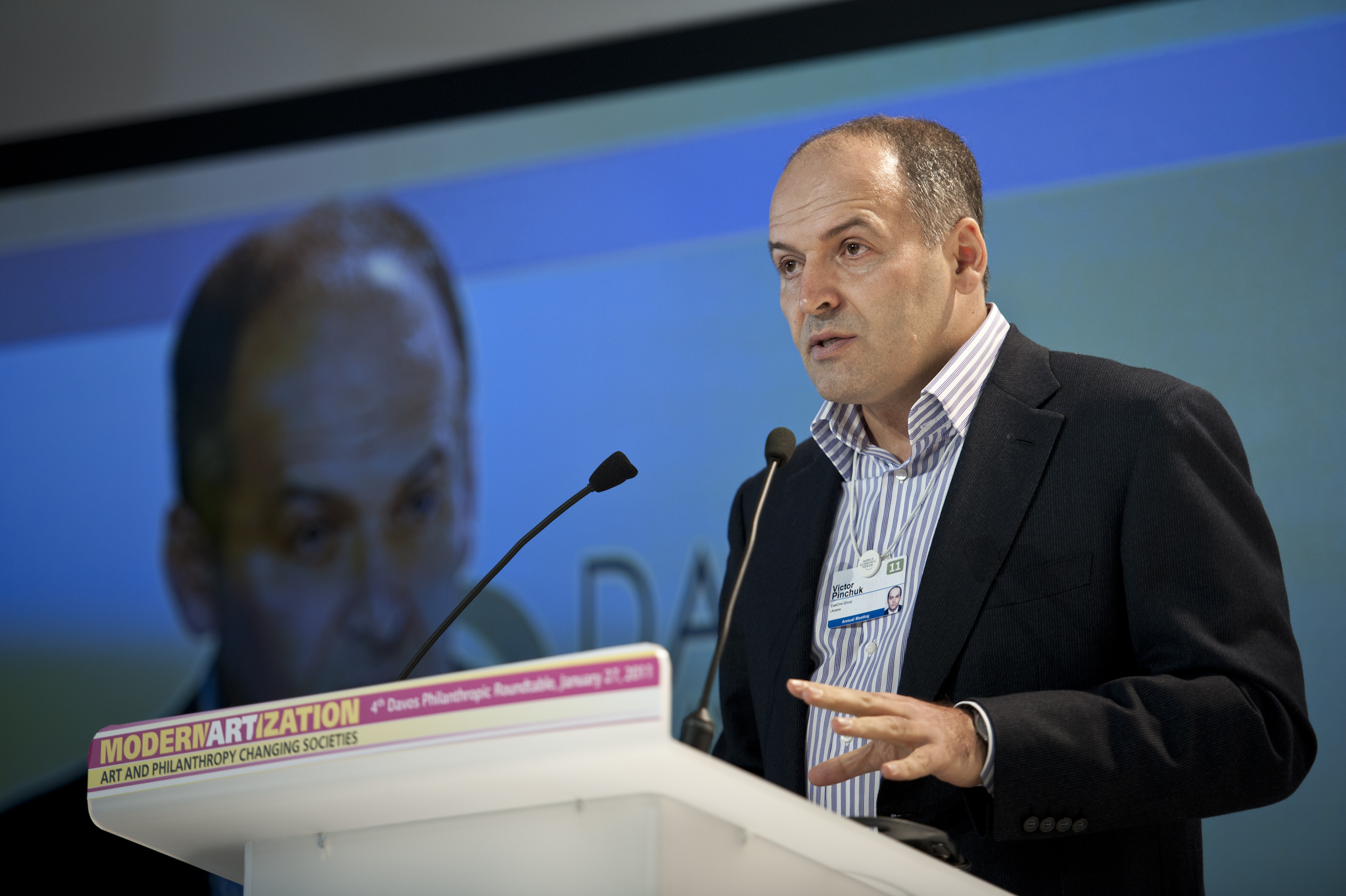 Victor Pinchuk Foundation - Photo Gallery