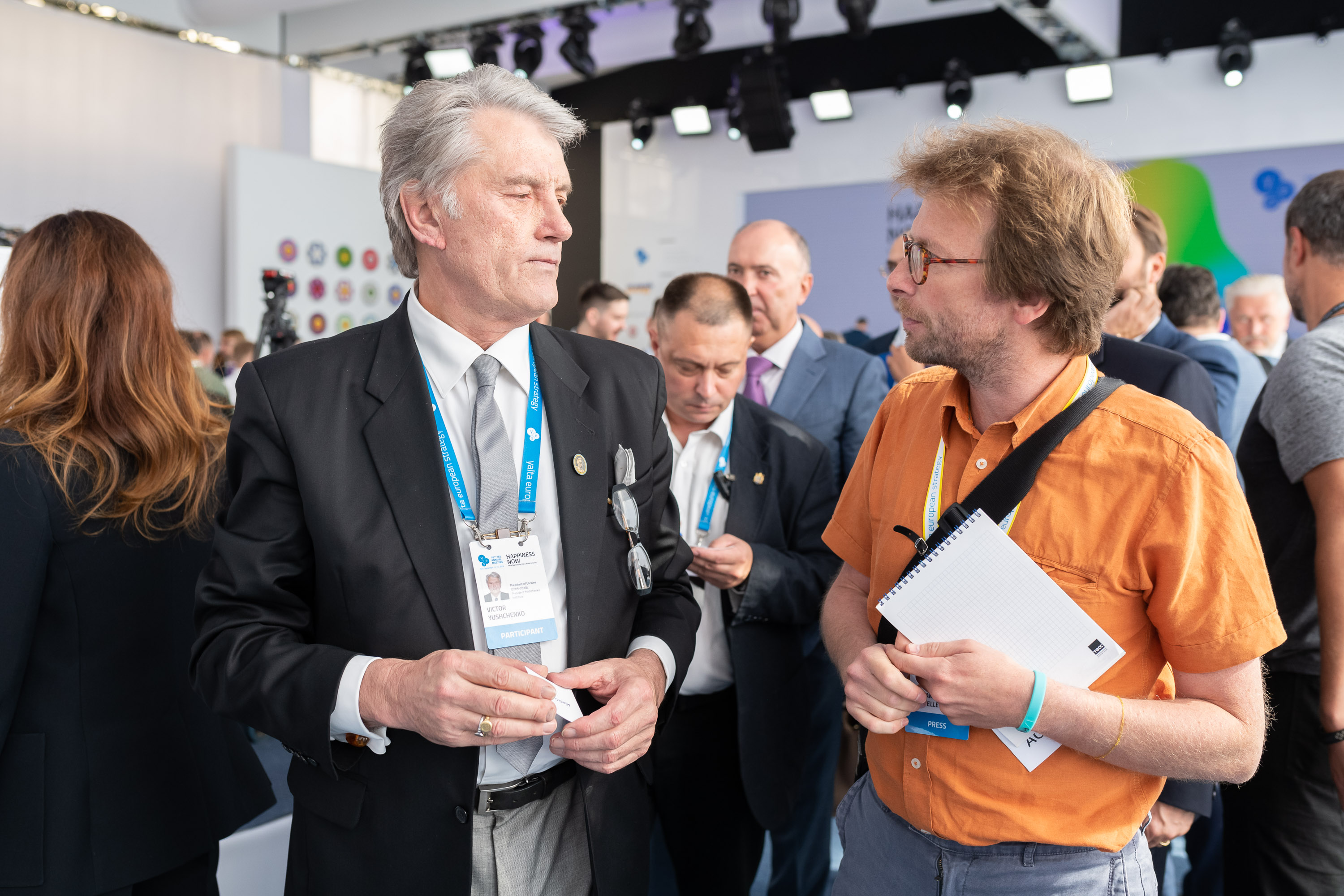Victor Pinchuk Foundation - Photo Gallery