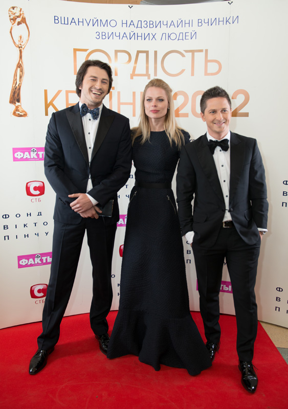 Victor Pinchuk Foundation - Photo Gallery