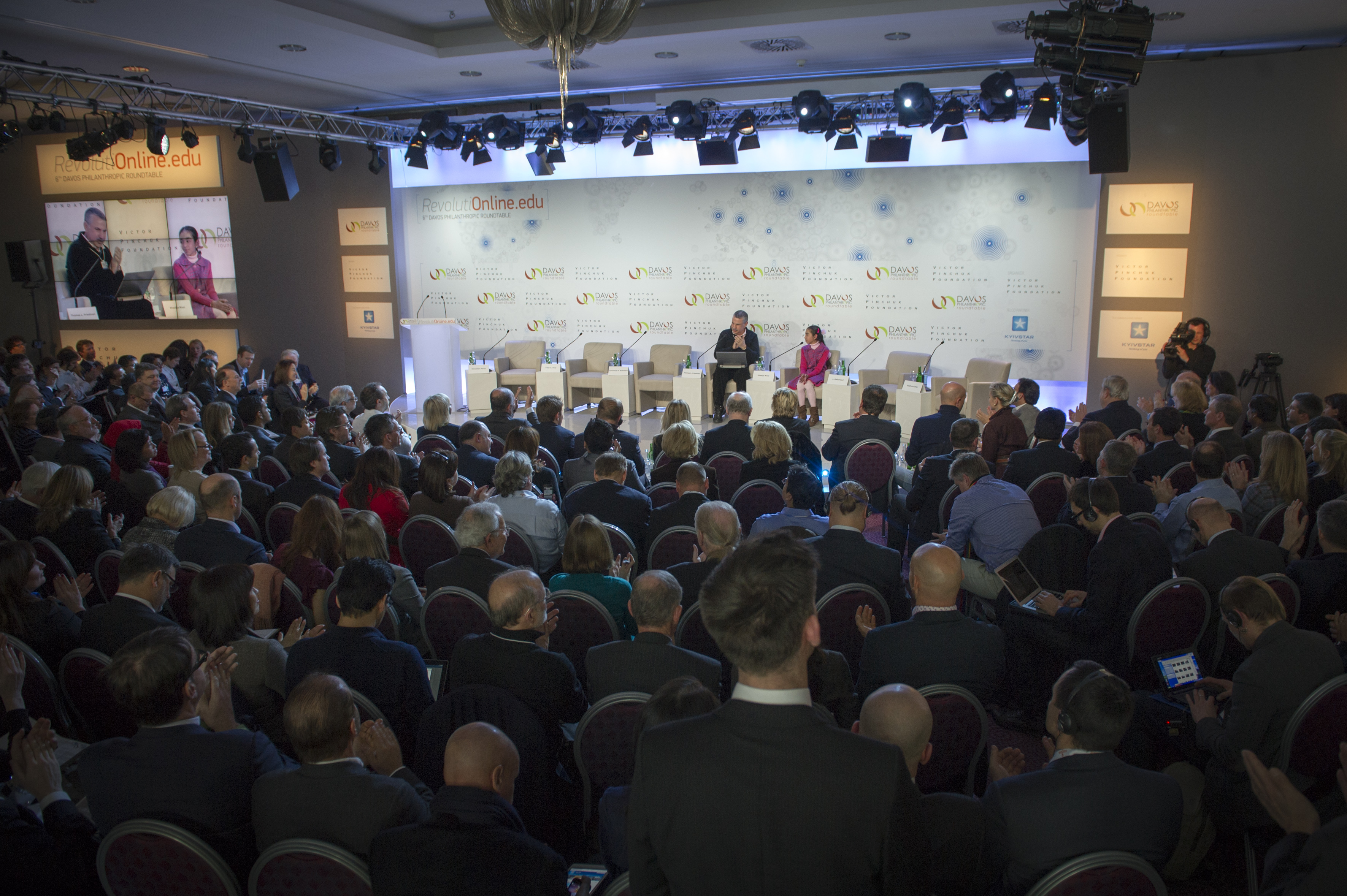 Victor Pinchuk Foundation - Photo Gallery