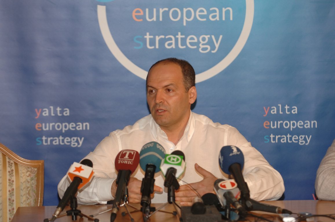 Victor Pinchuk Foundation - Yalta European Strategy: Photogallery