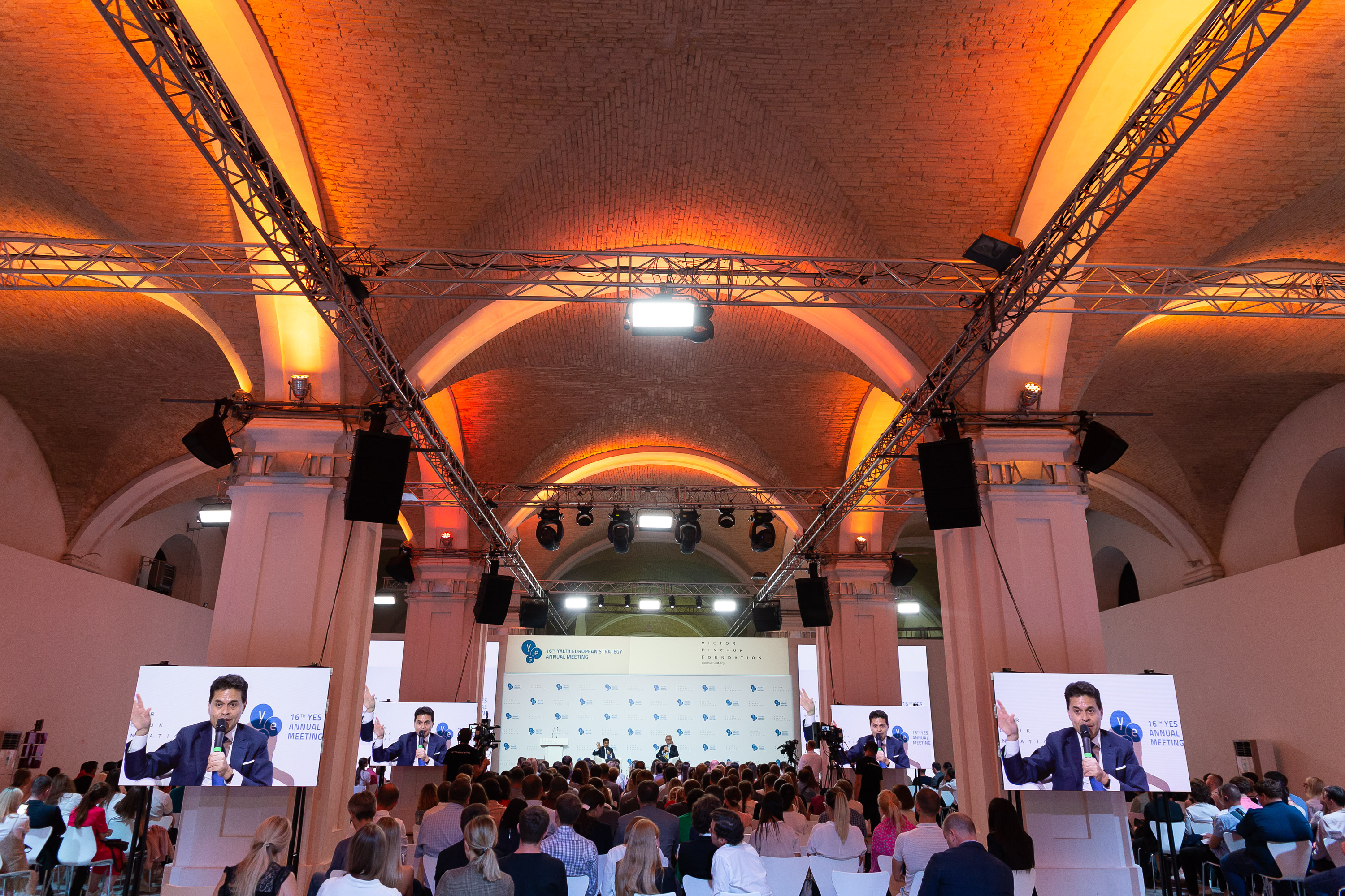 Victor Pinchuk Foundation - Photo Gallery