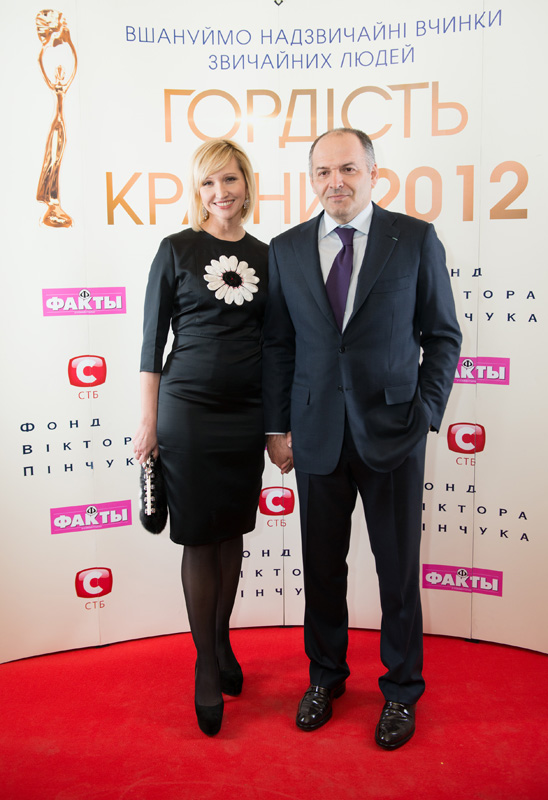 Victor Pinchuk Foundation - Pride of the Country: Photogallery