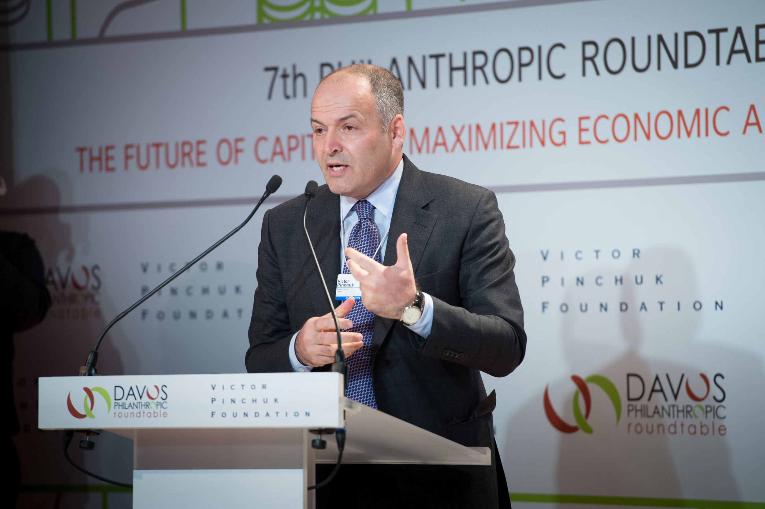 Victor Pinchuk Foundation - Photo Gallery