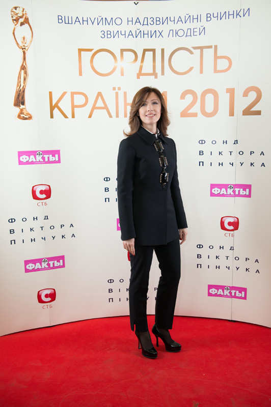 Victor Pinchuk Foundation - Photo Gallery