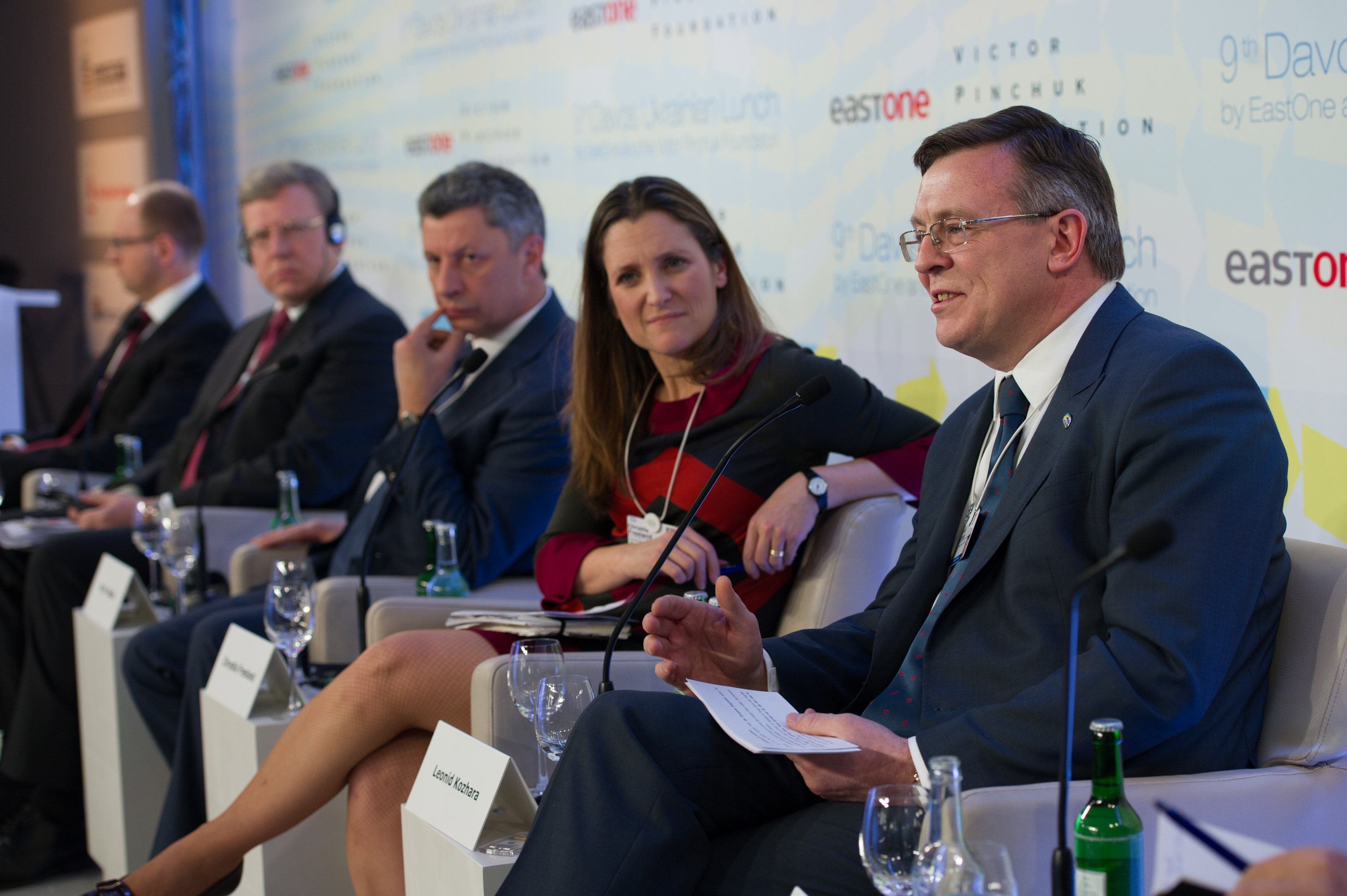 Victor Pinchuk Foundation - Photo Gallery