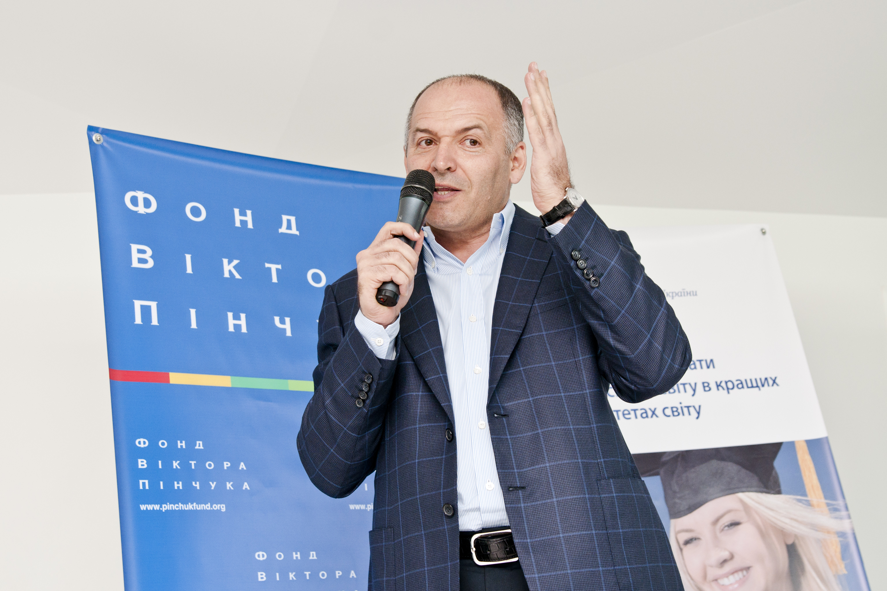 Victor Pinchuk Foundation - Photo Gallery
