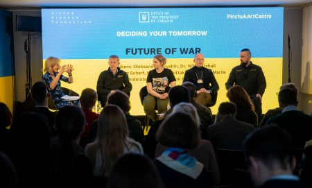 Victor Pinchuk Foundation - Projects