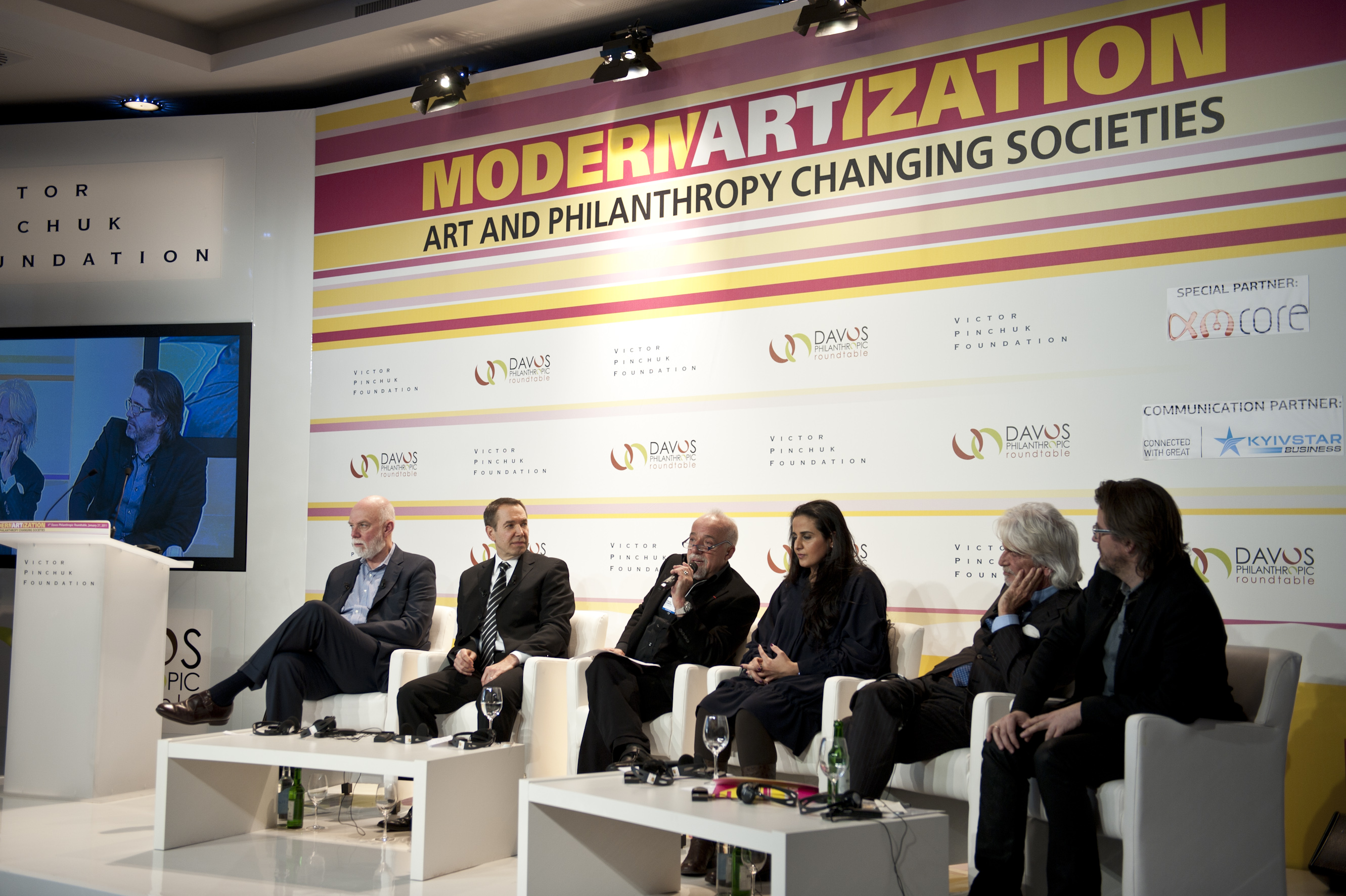 Victor Pinchuk Foundation - Photo Gallery