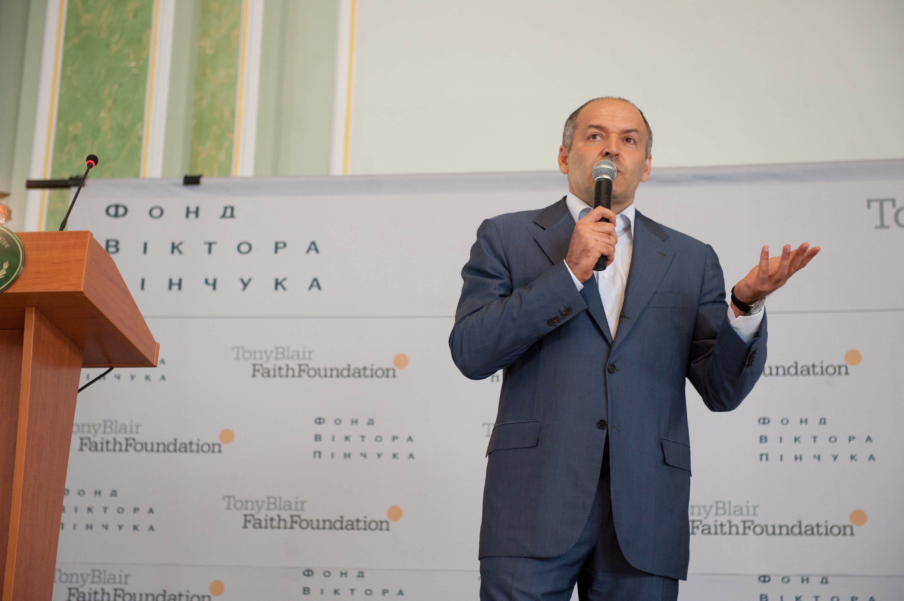 Victor Pinchuk Foundation - Photo Gallery