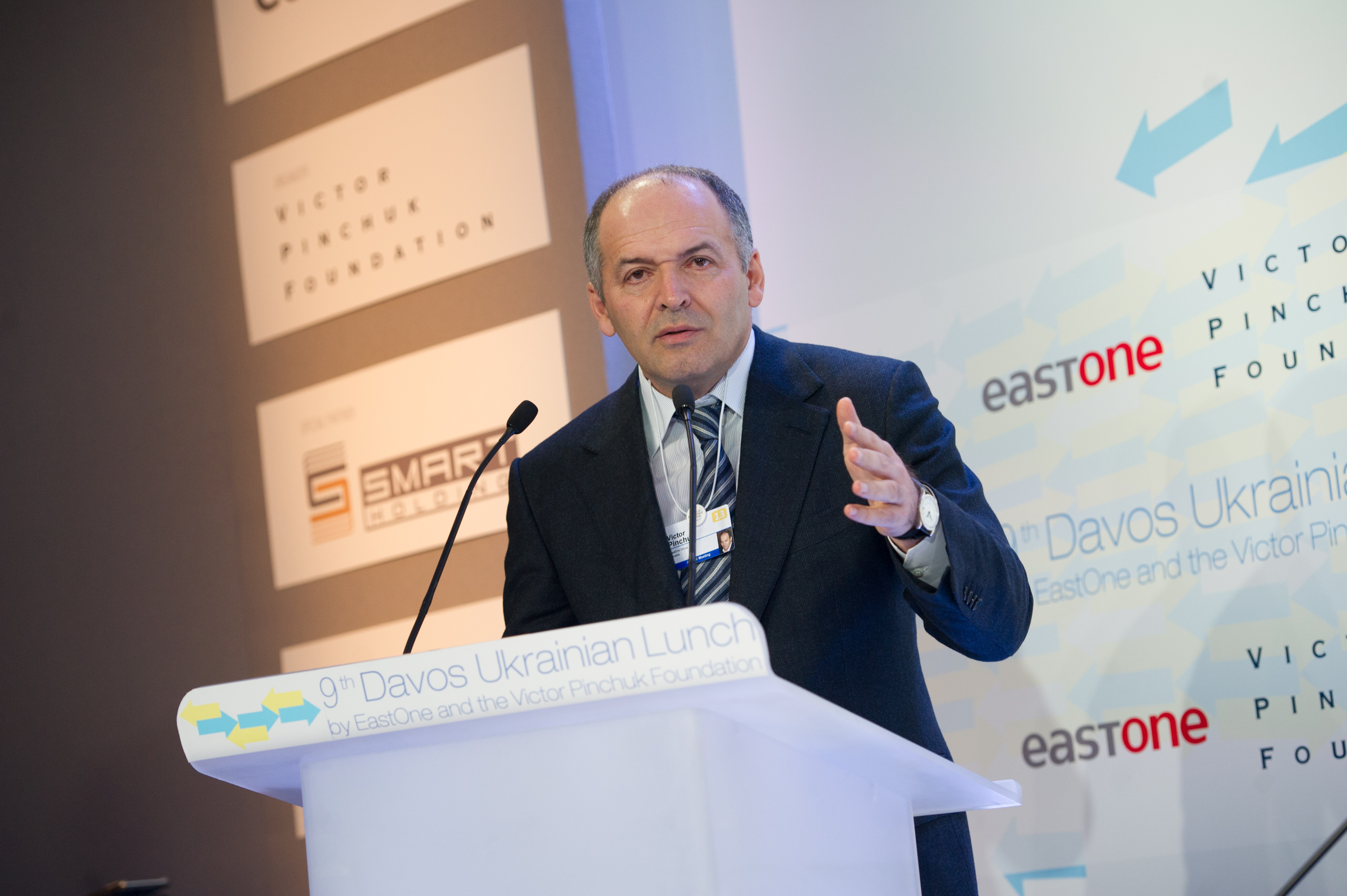 Victor Pinchuk Foundation - Photo Gallery