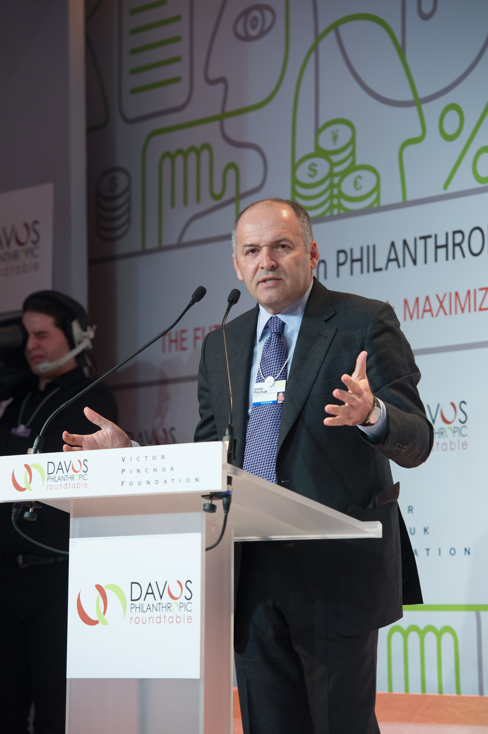 Victor Pinchuk Foundation - Photo Gallery