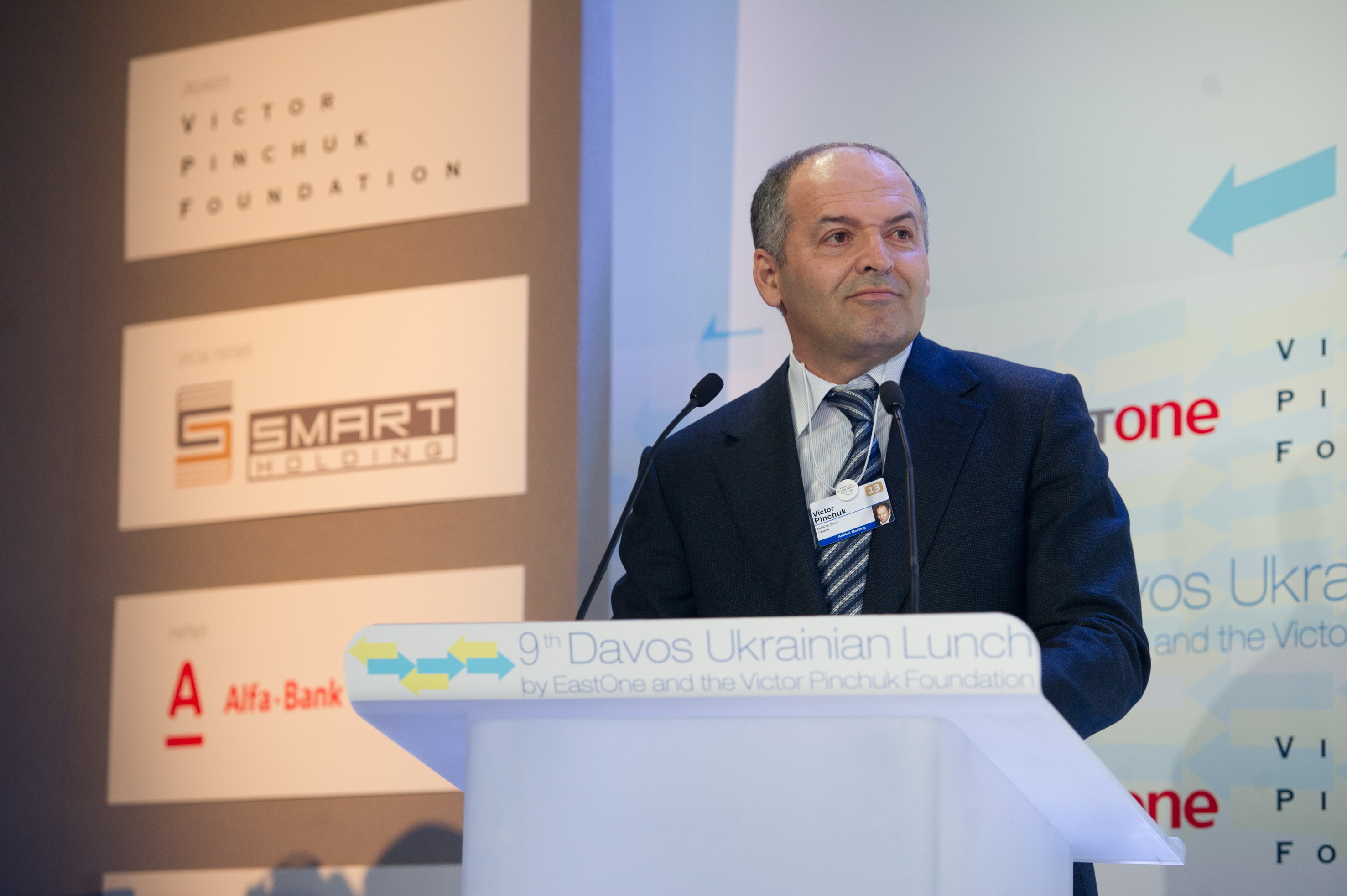 Victor Pinchuk Foundation - Photo Gallery