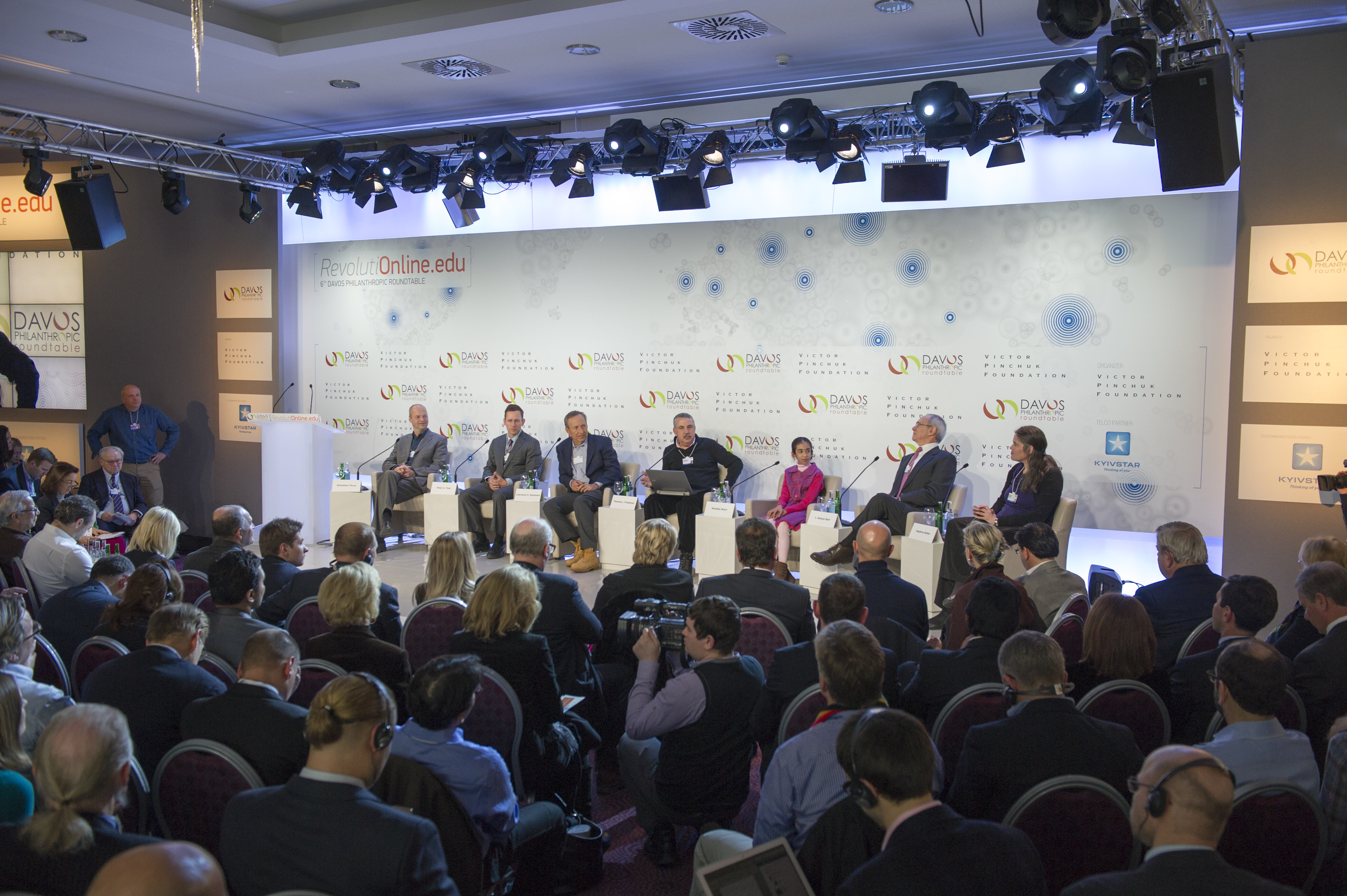 Victor Pinchuk Foundation - Photo Gallery