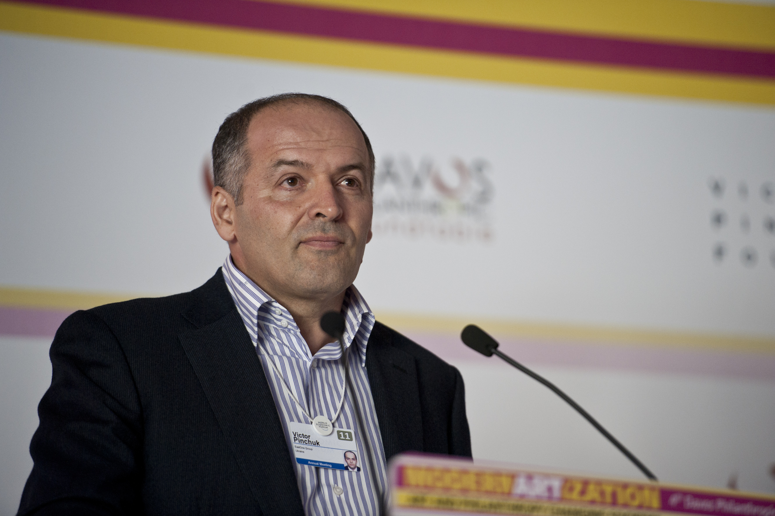 Victor Pinchuk Foundation - Photo Gallery